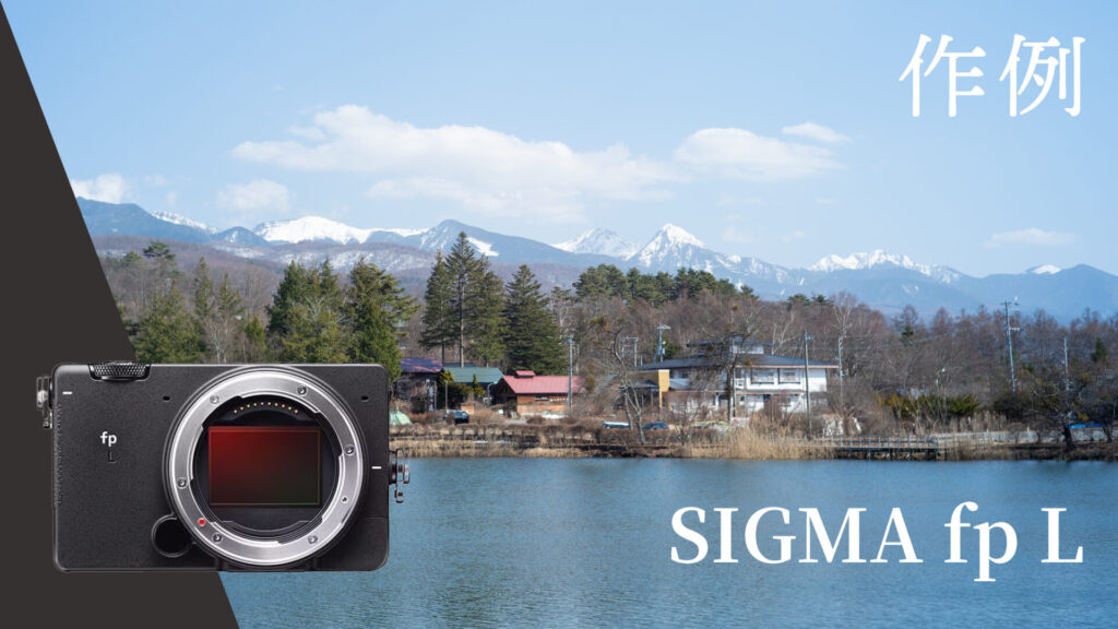 【レビュー】SIGMA DP2 Merrillを3ヶ月使ったリアルな感想｜作例｜コンデジの完成系 - Photography Blog